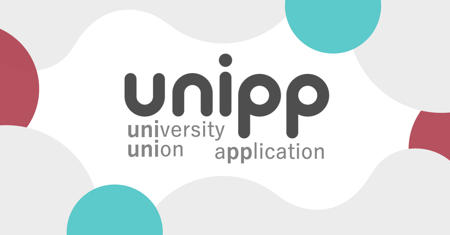 はじめに | unipp ドキュメント集